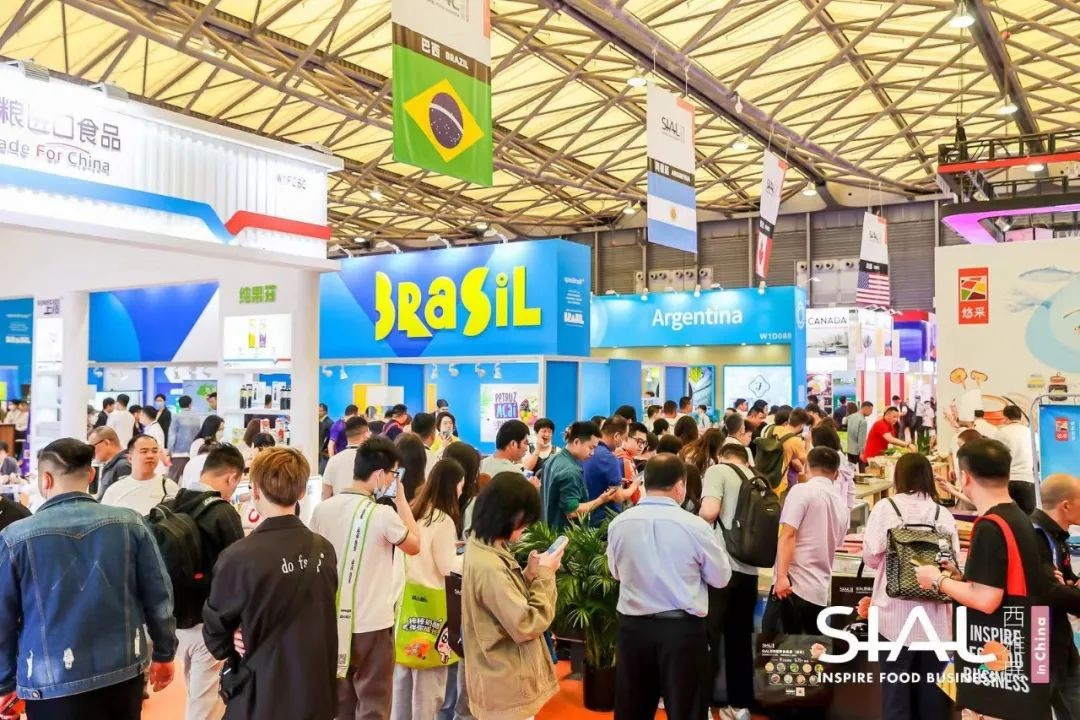 惠赢全球食饮| 2023 SIAL西雅展（上海）今日圆满收官