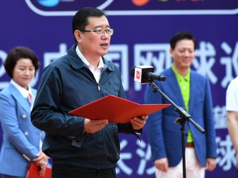 2020中国网球巡回赛CTA1000长沙望城站隆重开幕！ - 中国日报网