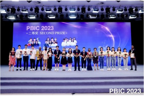 PBIC2023 | 总决赛落幕，冠亚季军揭晓！