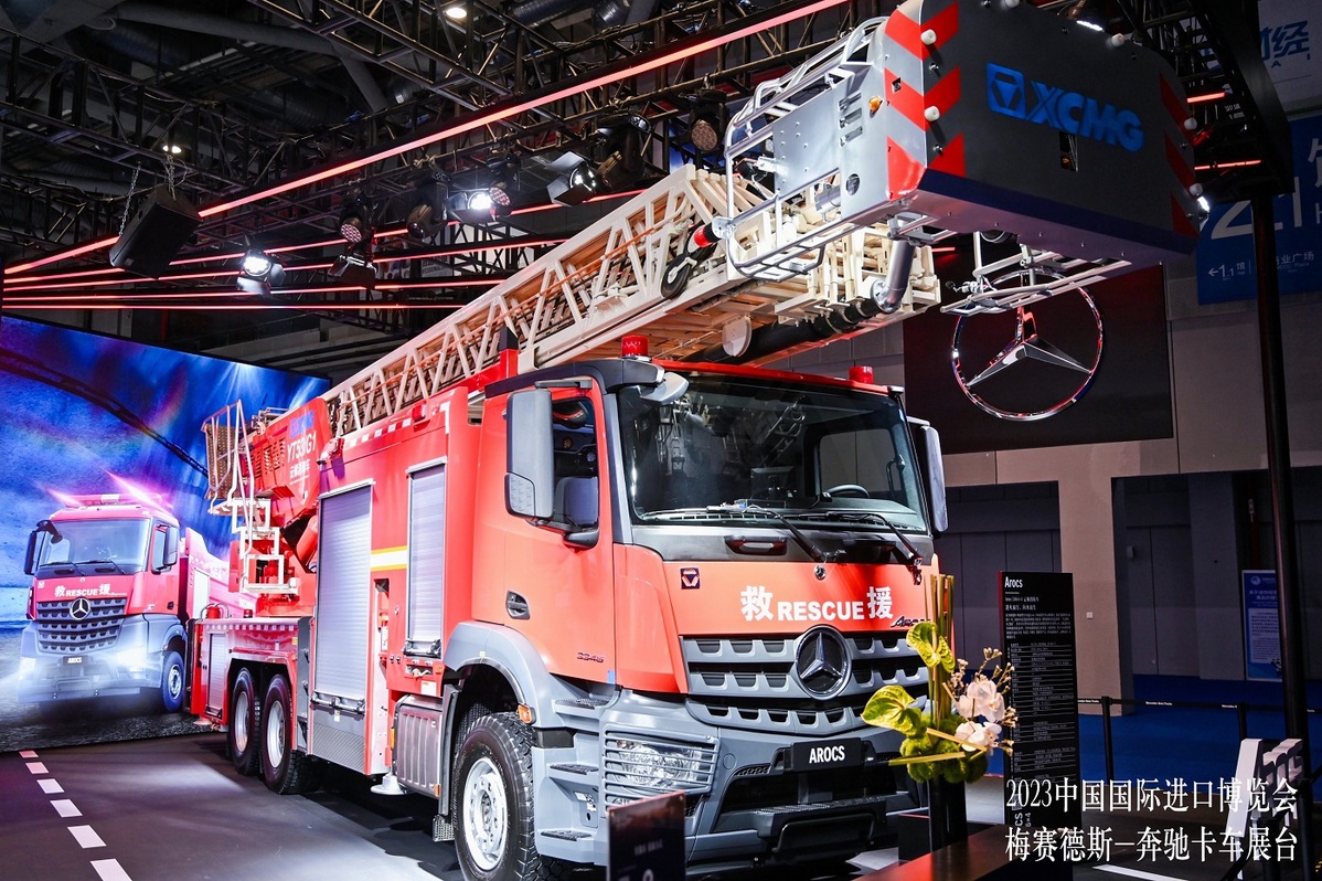 戴姆勒卡车再赴进博之约，前沿产品助推行业升级 - 中国日报网