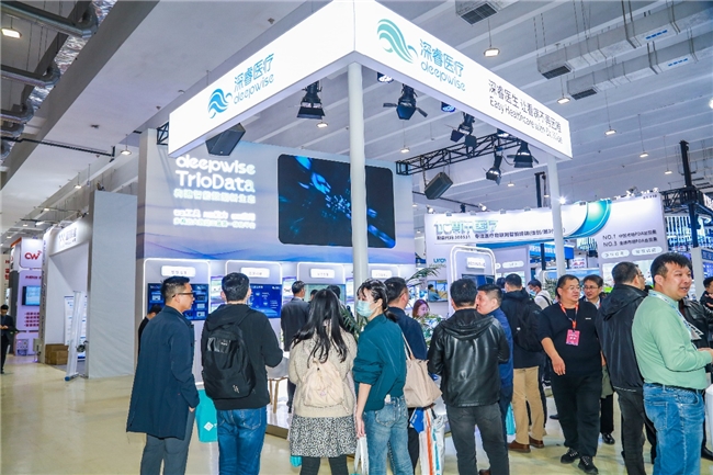 深睿医疗,Deepwise TrioData数据音符响彻2024CHINC - 中国日报网